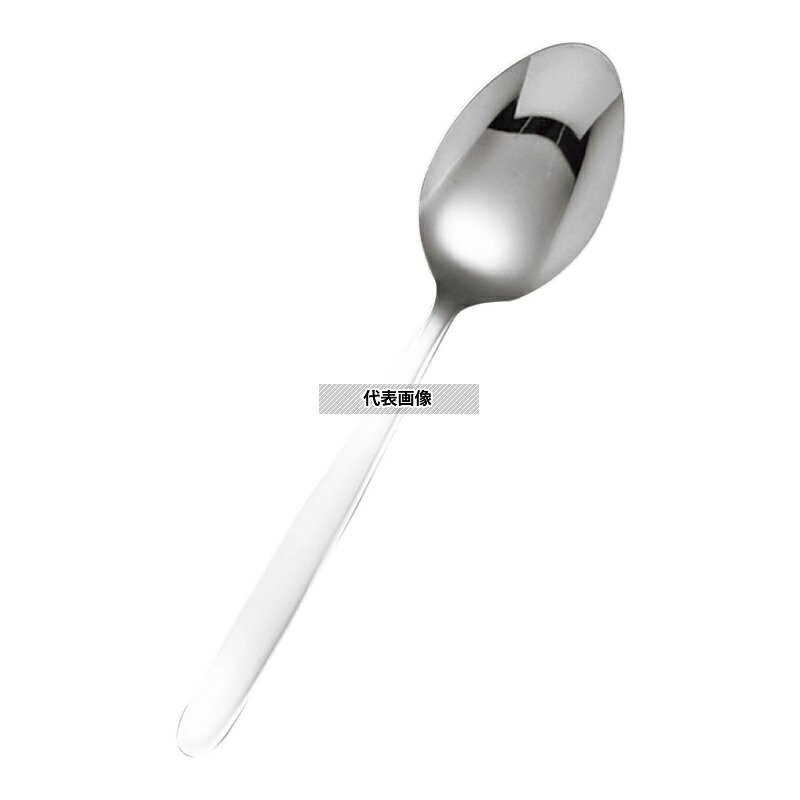 商品の特徴 AS 18-0 先丸スプーン 穴無 大 (180mm) 製品仕様 ●商品ブランドシリーズ:AS ●品名情報分解1 物:スプーン ●品名情報分解3サイズ:大 ●外寸:180/皿:57×40 ●重量:30g ●材質:18-0ステンレ...