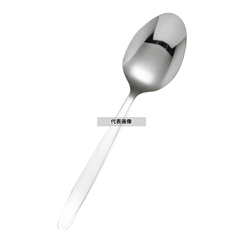 商品の特徴 AS 18-0 先丸スプーン 穴無 小 (150mm) 製品仕様 ●商品ブランドシリーズ:AS ●品名情報分解1 物:スプーン ●品名情報分解3サイズ:小 ●外寸:150/ ●重量:23g ●材質:18-0ステンレス/ JANコ...
