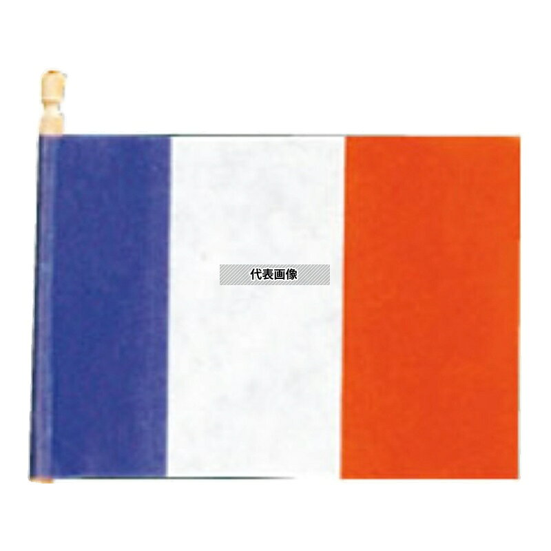 商品の特徴 ランチ旗 フランス (200本入) ●200本入り 製品仕様 ●商品ブランドシリーズ:大黒工業 ●品名情報分解1 物:ランチ旗 ●外寸:旗:35×50/ JANコード：4975139528953