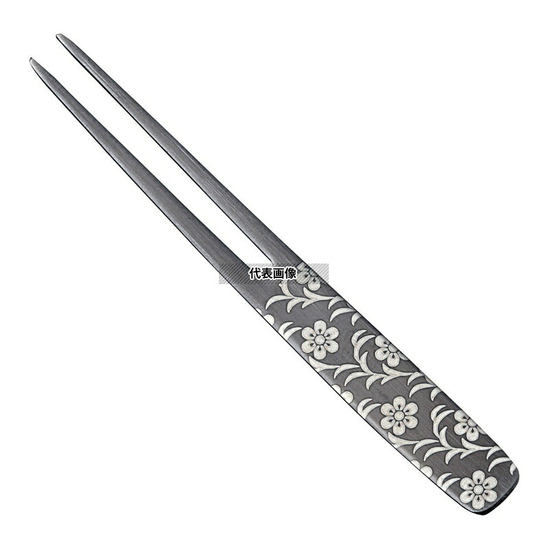 商品の特徴 18-8(ステンレス) かんざし 黒酸化発色 ピックフォーク 唐花唐草 L90 フォーク No.2175910 コラム ●落ち着いた色あいが存在感を醸し出す、新しい発想から生まれたカトラリー黒酸化発色シリーズ ●「ステンレス酸化...