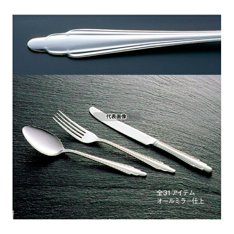商品の特徴 18-0(ステンレス) #1500 メロンスプーン 製品仕様 ●商品ブランドシリーズ:#1500 ●品名情報分解1 物:スプーン ●外寸:187/ ●材質:18-0ステンレス/オールミラー仕上 JANコード：4548170176263