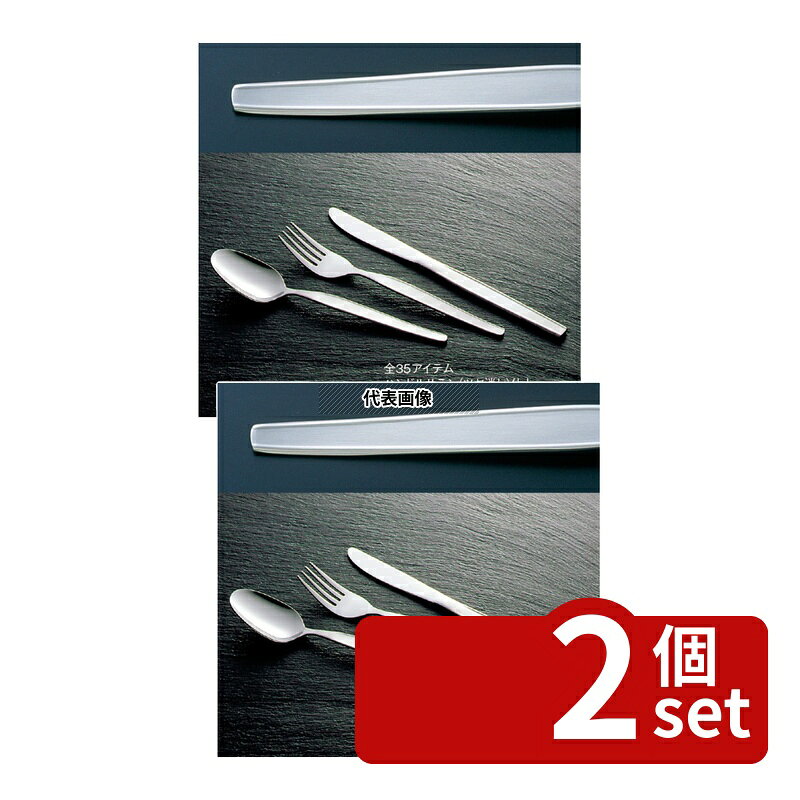 商品の特徴 18-0(ステンレス) ハイライン グレープフルーツスプーン 製品仕様 ●商品ブランドシリーズ:ハイライン ●品名情報分解1 物:スプーン ●外寸:156/ ●材質:18-0ステンレス/ハンドルサテン(ツヤ消し)仕上 JANコー...