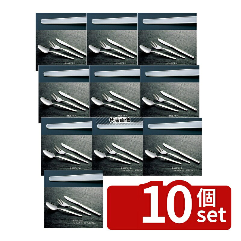 商品の特徴 18-0(ステンレス) ハイライン グレープフルーツスプーン 製品仕様 ●商品ブランドシリーズ:ハイライン ●品名情報分解1 物:スプーン ●外寸:156/ ●材質:18-0ステンレス/ハンドルサテン(ツヤ消し)仕上 JANコー...