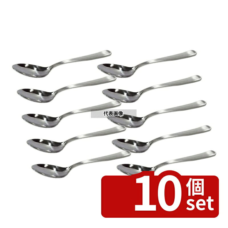 商品の特徴 EBM(江部松) 18-0 ライラック コーヒースプーン 製品仕様 ●英語商品名:EBM Stainless-Steel Lilac Coffee Spoon ●商品ブランドシリーズ:ライラック ●品名情報分解1 物:スプーン ...