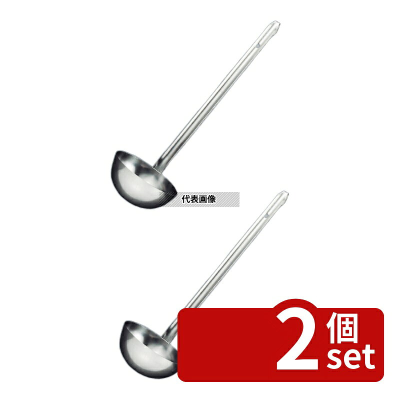 商品の特徴 エコクリーン 18-8(ステンレス) スープレードル 800cc ●水だけで、ガンコな油汚れがきれいに落ちる! ●IKDエコクリーンシリーズは、親水性を持つ無機系塗料焼付塗装による強力な防汚効果を持ったゼロクリア加工を施した環境...