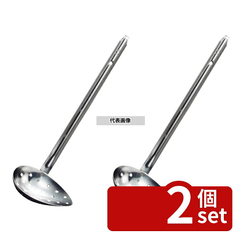 商品の特徴 エコクリーン 18-8(ステンレス) 横口レードル 穴明 30cc ●水だけで、ガンコな油汚れがきれいに落ちる! ●IKDエコクリーンシリーズは、親水性を持つ無機系塗料焼付塗装による強力な防汚効果を持ったゼロクリア加工を施した環...