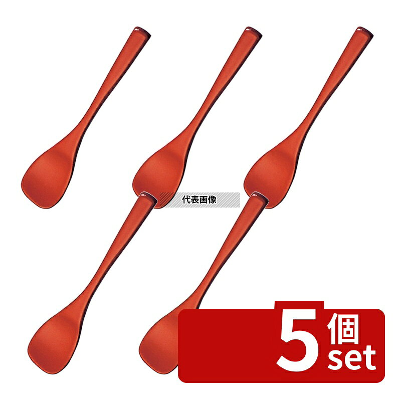商品の特徴 木製 本漆 デザートスプーン 小 朱 全長115 (08323) 製品仕様 ●型番:8323 ●商品ブランドシリーズ:ヤマコー ●品名情報分解1 物:スプーン ●品名情報分解2 色:朱 ●品名情報分解3サイズ:小 ●外寸:115...