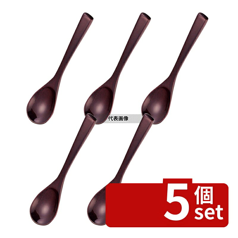 商品の特徴 木製 本漆 デザートスプーン 小 タメ 全長115 (08322) 製品仕様 ●型番:8322 ●商品ブランドシリーズ:ヤマコー ●品名情報分解1 物:スプーン ●品名情報分解2 色:タメ ●品名情報分解3サイズ:小 ●外寸:1...