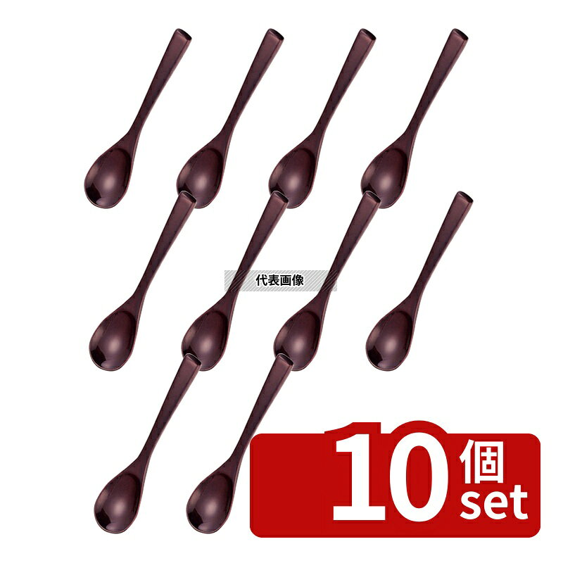 商品の特徴 木製 本漆 デザートスプーン 小 タメ 全長115 (08322) 製品仕様 ●型番:8322 ●商品ブランドシリーズ:ヤマコー ●品名情報分解1 物:スプーン ●品名情報分解2 色:タメ ●品名情報分解3サイズ:小 ●外寸:1...