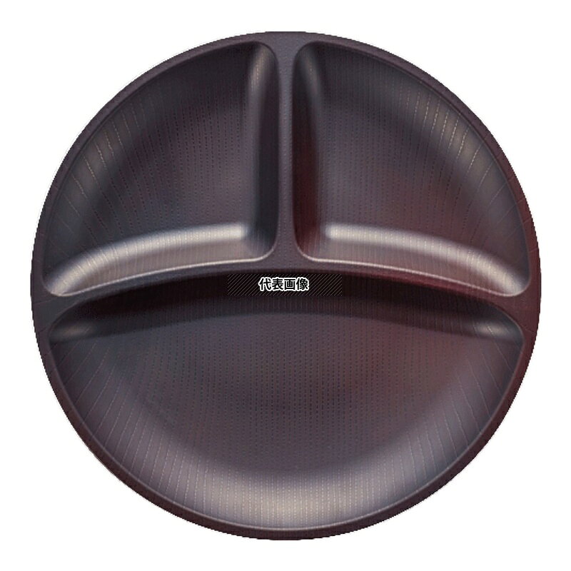 商品の特徴 メラミン食器 ウォールナ 3ツ仕切プレート 25cm WD-15-DBR ダークブラウン ●耐熱温度：130℃ 製品仕様 ●型番:WD-15-DBR ●商品ブランドシリーズ:台和 ●品名情報分解1 物:皿 ●品名情報分解2 色:...