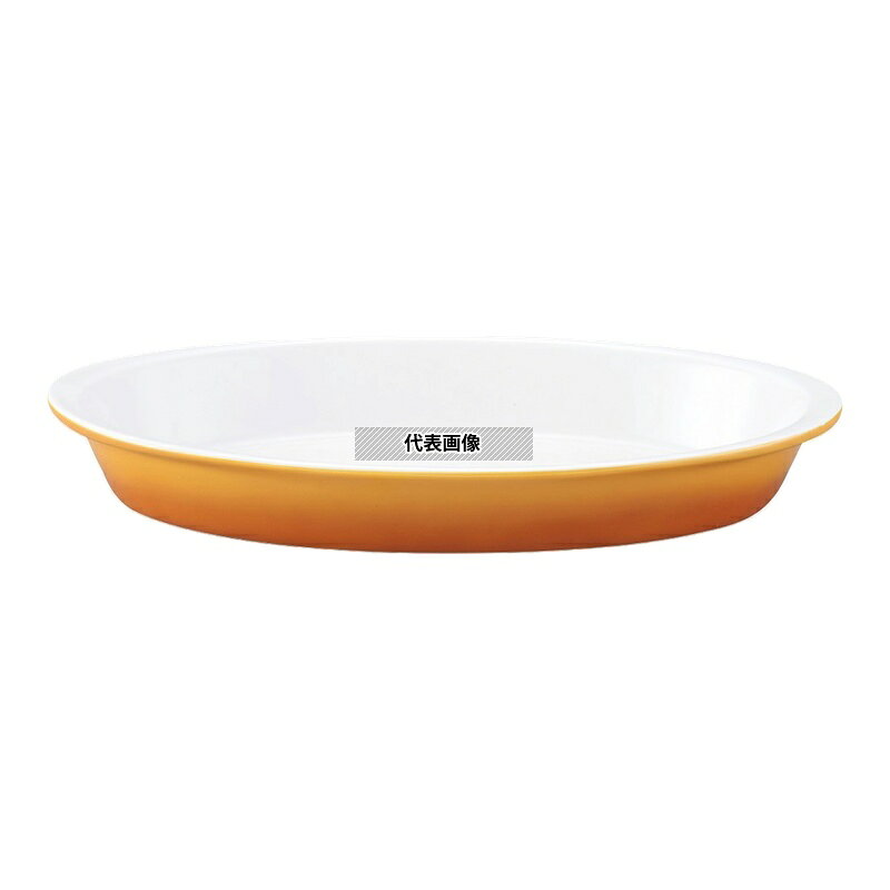 商品の特徴 SCHOWLD(シェーンバルド) オーバルグラタン皿 (ツバ付) 9148336 (1011-36) 茶 36cm ●ドイツの国民性が生んだ丈夫なオーブンウェア作りたての味と温かさをそのままオーブンから食卓へ ●ネスティングタイ...