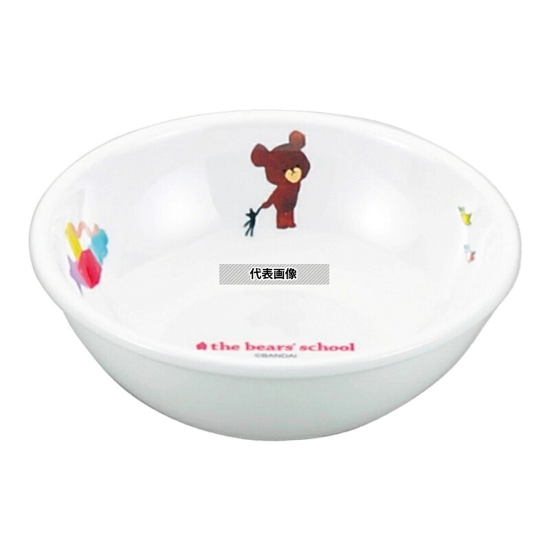 商品の特徴 メラミン子供食器 くまの学校 ボール M-3125J ●耐熱温度：120℃ ●「くまのがっこう」は山の上の寄宿舎で暮らす、いたずらできかんぼうの女の子ジャッキーとおにいちゃんくまのこたち11ぴきが繰り広げる大人気絵本シリーズ。 ...