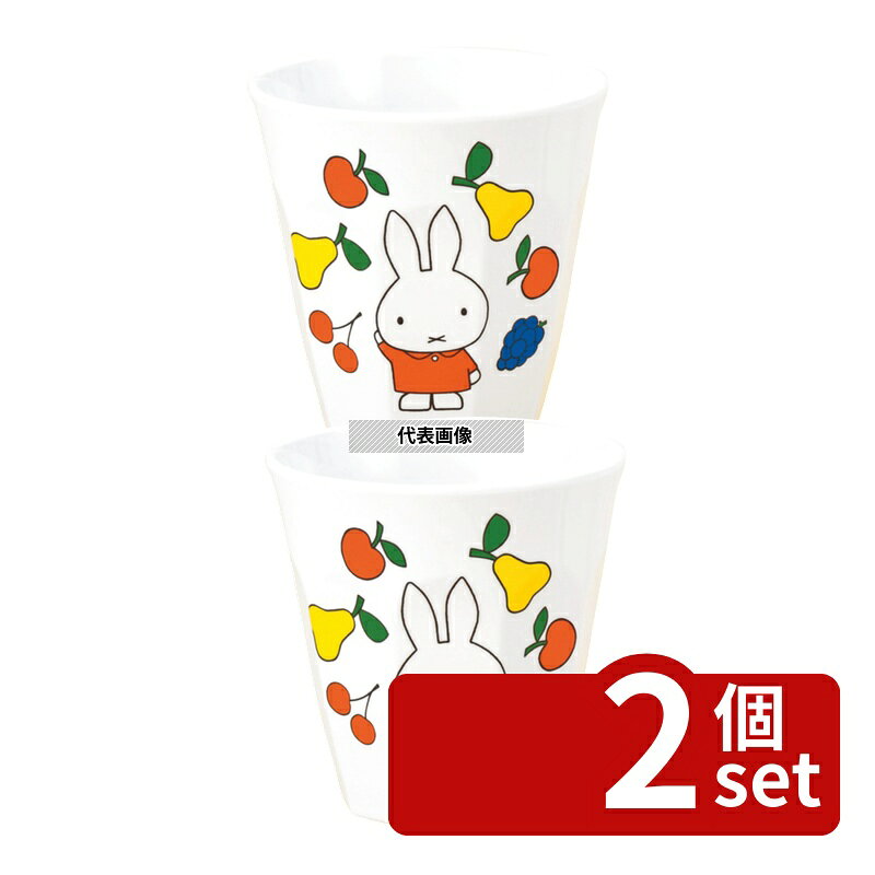 商品の特徴 メラミン 子供食器 ミッフィーフルーツシリーズ カップ MW-280FR 製品仕様 ●型番:MW-280FR ●商品ブランドシリーズ:関東プラスチック工業 ●品名情報分解1 物:カップ ●外寸:φ88×H89/ ●容量:280m...