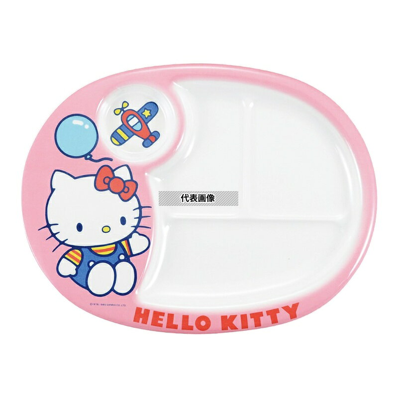 商品の特徴 メラミン ランチ皿 ハローキティ ●耐熱温度：120℃ 製品仕様 ●商品ブランドシリーズ:江部松商事 ●品名情報分解1 物:皿 ●外寸:320×240×H22/ ●材質:メラミン/ ●洗浄機:○ ●消毒保管庫:○ ●耐熱・耐冷温...