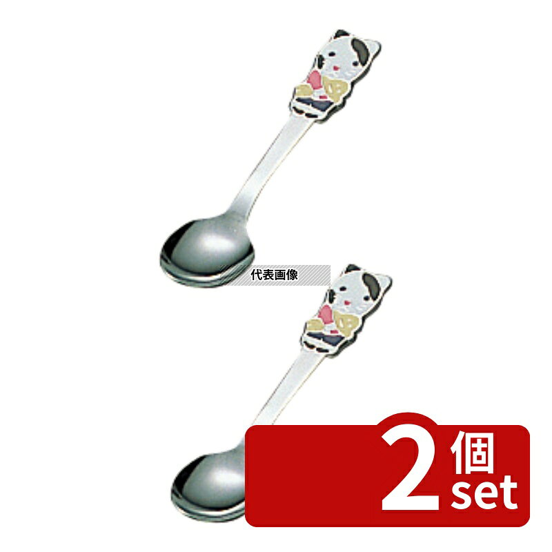 商品の特徴 ステンレス お子様用カトラリー ネコサン スプーン 製品仕様 ●商品ブランドシリーズ:サクライ ●品名情報分解1 物:スプーン ●外寸:134/ ●材質:ステンレス/ JANコード：4949789029313