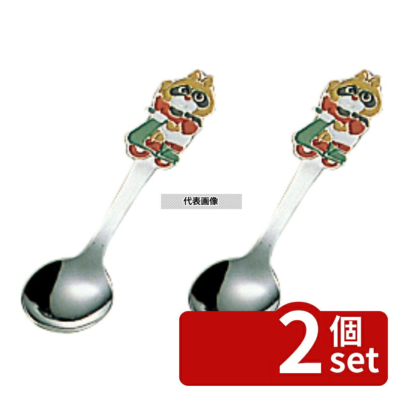 商品の特徴 ステンレス お子様用カトラリー タヌキサン スプーン 製品仕様 ●商品ブランドシリーズ:サクライ ●品名情報分解1 物:スプーン ●外寸:134/ ●材質:ステンレス/ JANコード：4949789029177
