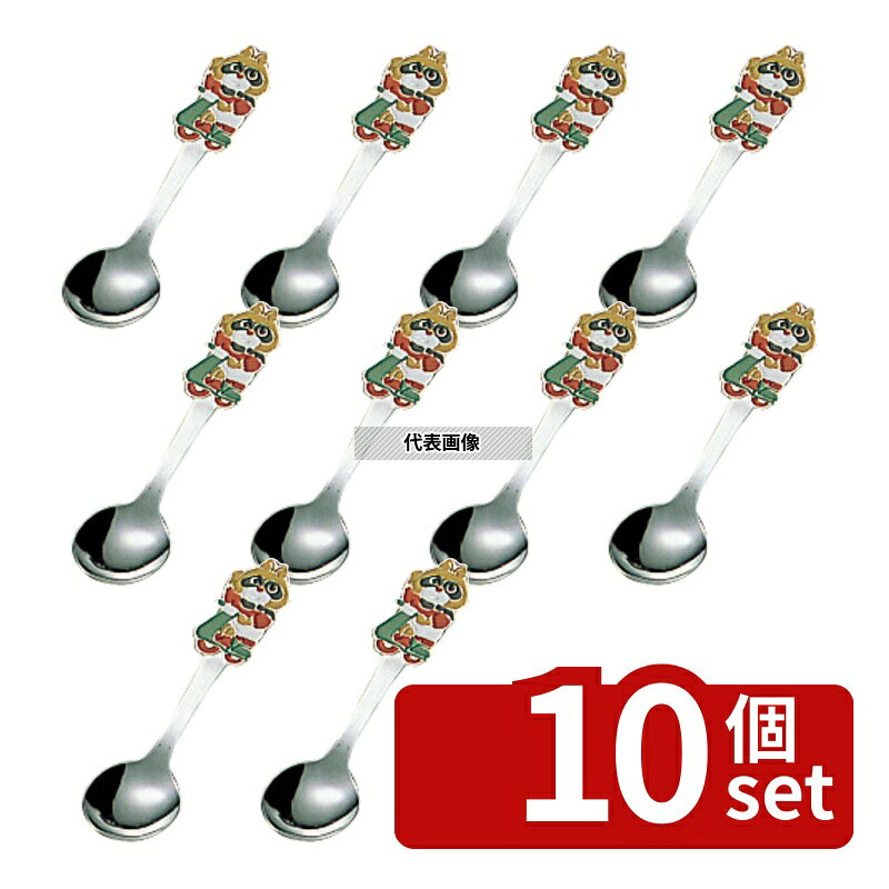 商品の特徴 ステンレス お子様用カトラリー タヌキサン スプーン 製品仕様 ●商品ブランドシリーズ:サクライ ●品名情報分解1 物:スプーン ●外寸:134/ ●材質:ステンレス/ JANコード：4949789029177