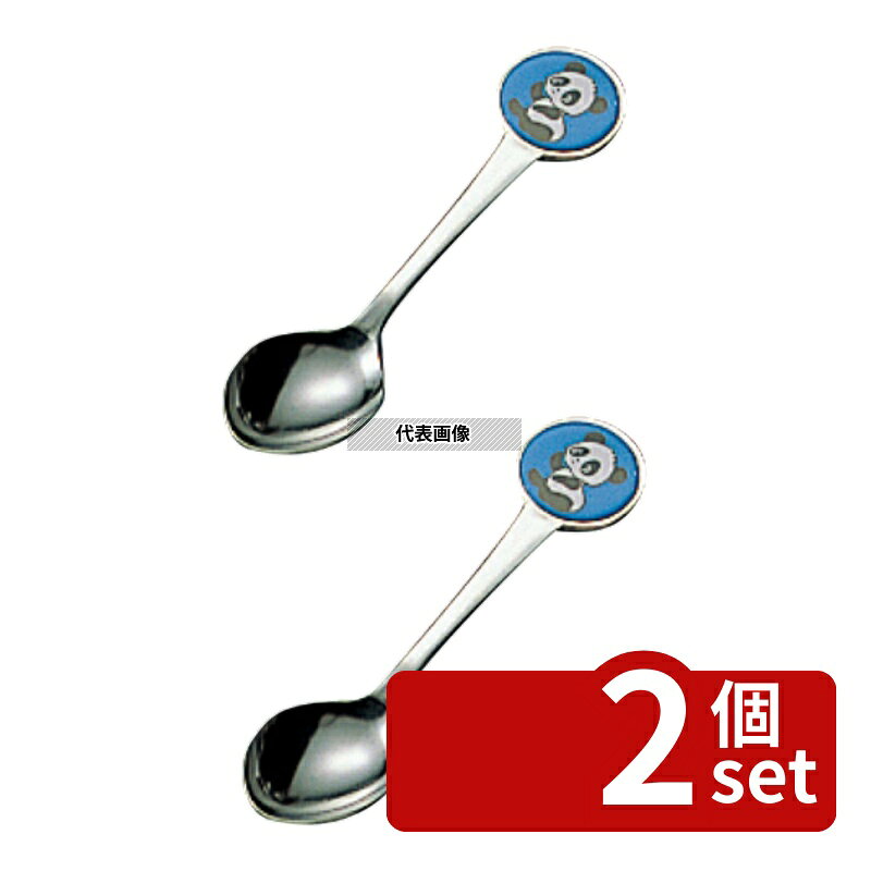 商品の特徴 ステンレス お子様用カトラリー パンダ スプーン 青 製品仕様 ●商品ブランドシリーズ:高山工業 ●品名情報分解1 物:スプーン ●品名情報分解2 色:青 ●外寸:130/ ●材質:13-0ステンレス/ JANコード：45359...