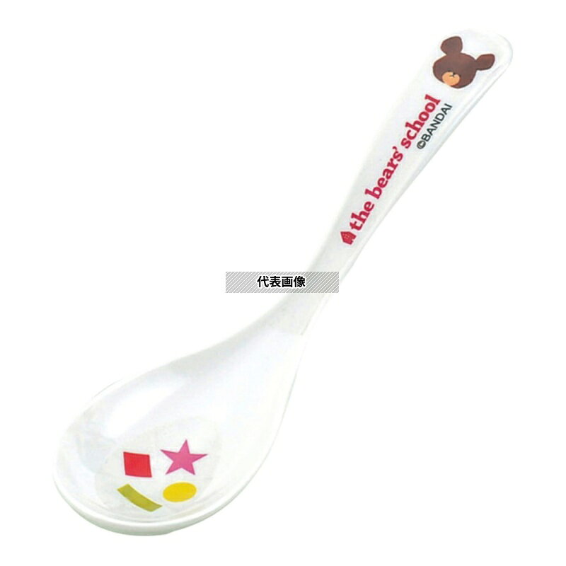 商品の特徴 メラミン子供食器 くまの学校 レンゲ M-1314J ●耐熱温度：120℃ 製品仕様 ●型番:M-1314J ●商品ブランドシリーズ:関東プラスチック工業 ●品名情報分解1 物:レンゲ ●外寸:全長:136/ ●材質:メラミン/...