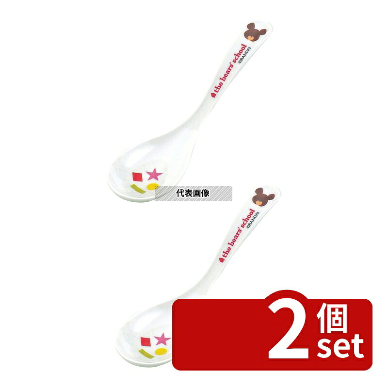 商品の特徴 メラミン子供食器 くまの学校 レンゲ M-1314J ●耐熱温度：120℃ 製品仕様 ●型番:M-1314J ●商品ブランドシリーズ:関東プラスチック工業 ●品名情報分解1 物:レンゲ ●外寸:全長:136/ ●材質:メラミン/...
