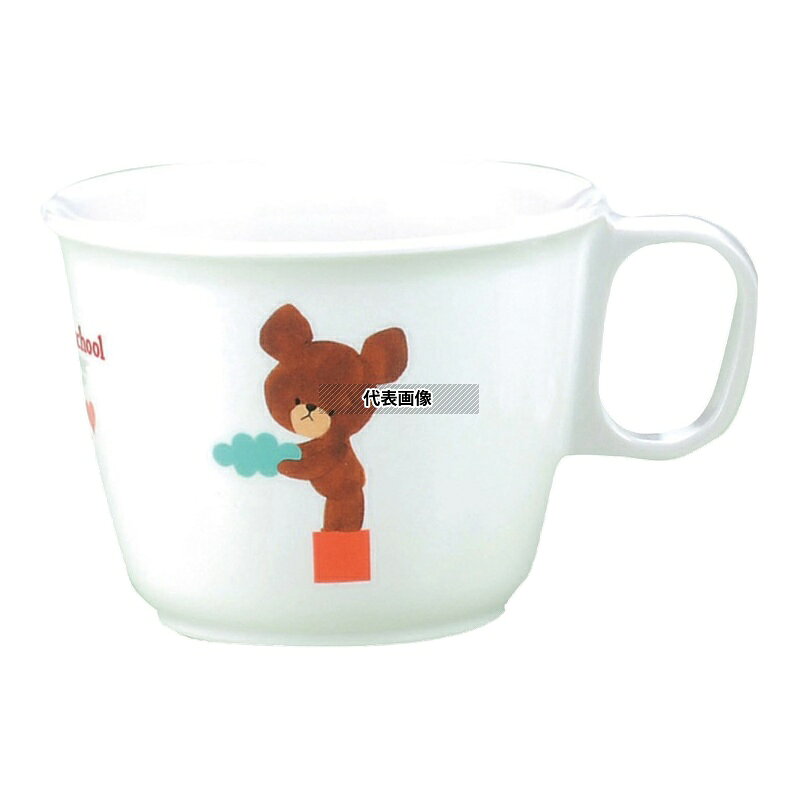 商品の特徴 メラミン子供食器 くまの学校 マグカップ M-555J ●耐熱温度：120℃ ●「くまのがっこう」は山の上の寄宿舎で暮らす、いたずらできかんぼうの女の子ジャッキーとおにいちゃんくまのこたち11ぴきが繰り広げる大人気絵本シリーズ。...