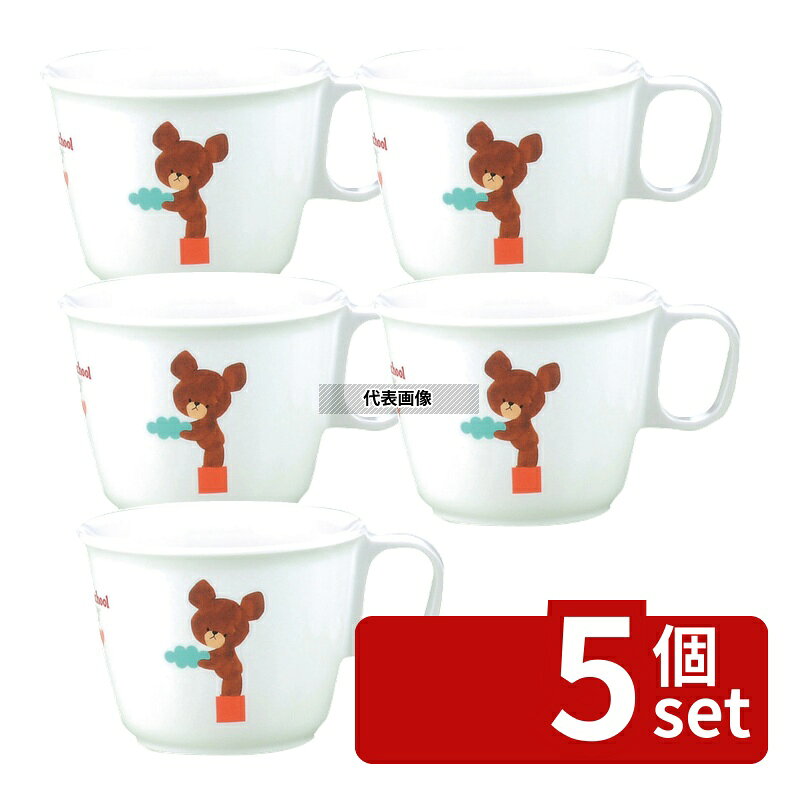 商品の特徴 メラミン子供食器 くまの学校 マグカップ M-555J ●耐熱温度：120℃ ●「くまのがっこう」は山の上の寄宿舎で暮らす、いたずらできかんぼうの女の子ジャッキーとおにいちゃんくまのこたち11ぴきが繰り広げる大人気絵本シリーズ。...