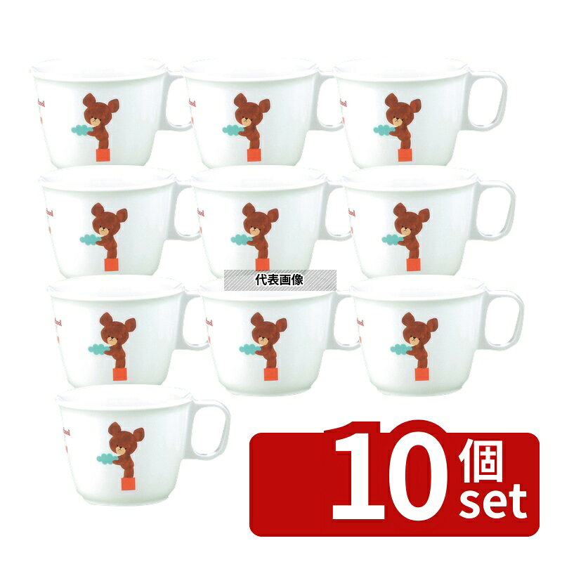 商品の特徴 メラミン子供食器 くまの学校 マグカップ M-555J ●耐熱温度：120℃ ●「くまのがっこう」は山の上の寄宿舎で暮らす、いたずらできかんぼうの女の子ジャッキーとおにいちゃんくまのこたち11ぴきが繰り広げる大人気絵本シリーズ。...