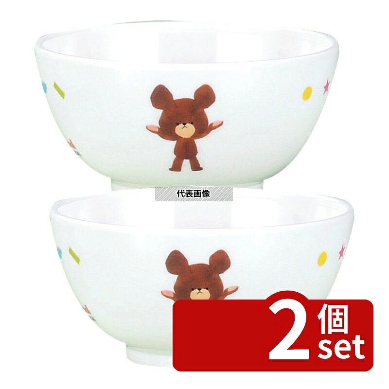 商品の特徴 メラミン子供食器 くまの学校 汁椀 CM-2J ●耐熱温度：120℃ ●「くまのがっこう」は山の上の寄宿舎で暮らす、いたずらできかんぼうの女の子ジャッキーとおにいちゃんくまのこたち11ぴきが繰り広げる大人気絵本シリーズ。 製品仕...