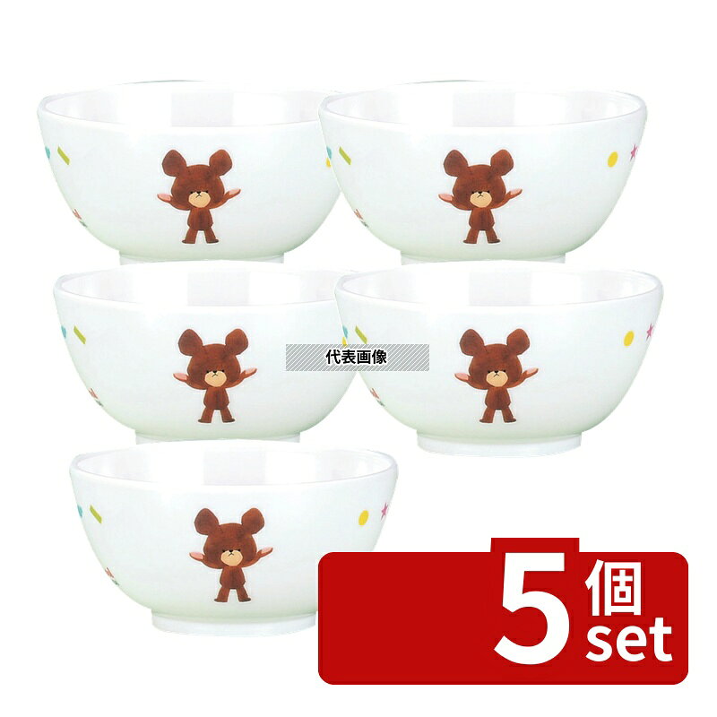 商品の特徴 メラミン子供食器 くまの学校 汁椀 CM-2J ●耐熱温度：120℃ ●「くまのがっこう」は山の上の寄宿舎で暮らす、いたずらできかんぼうの女の子ジャッキーとおにいちゃんくまのこたち11ぴきが繰り広げる大人気絵本シリーズ。 製品仕...
