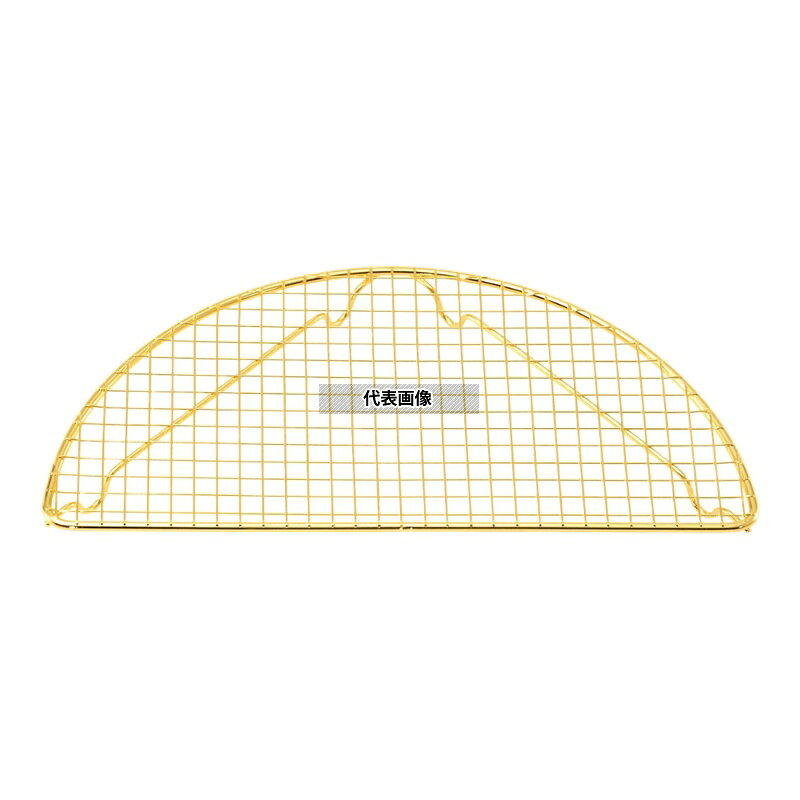 商品の特徴 EBM(江部松) 18-8(ステンレス) 半月 とんかつアミ (金メッキ付) 大 200×100 ●トンカツや天ぷらなどが、いつまでもカリッカリ！サックサク！！ ●キャベツやレタスなどの野菜類から出る水分が、揚げ物の衣に吸われず...