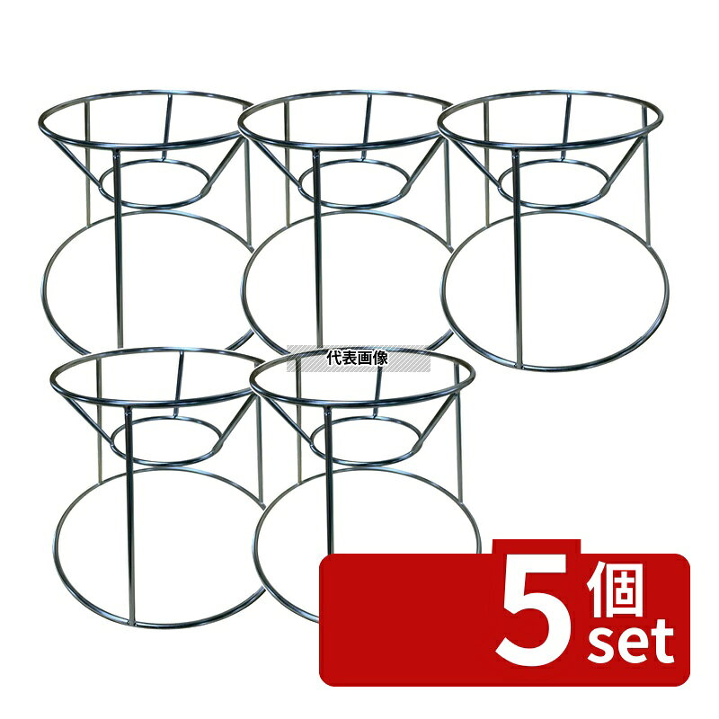 商品の特徴 EBM(江部松) ドーナツメーカースタンド 製品仕様 ●商品ブランドシリーズ:EBM(江部松) ●品名情報分解1 物:スタンド ●外寸:上径160×下径220×H155/ ●重量:220g JANコード：4548170029439