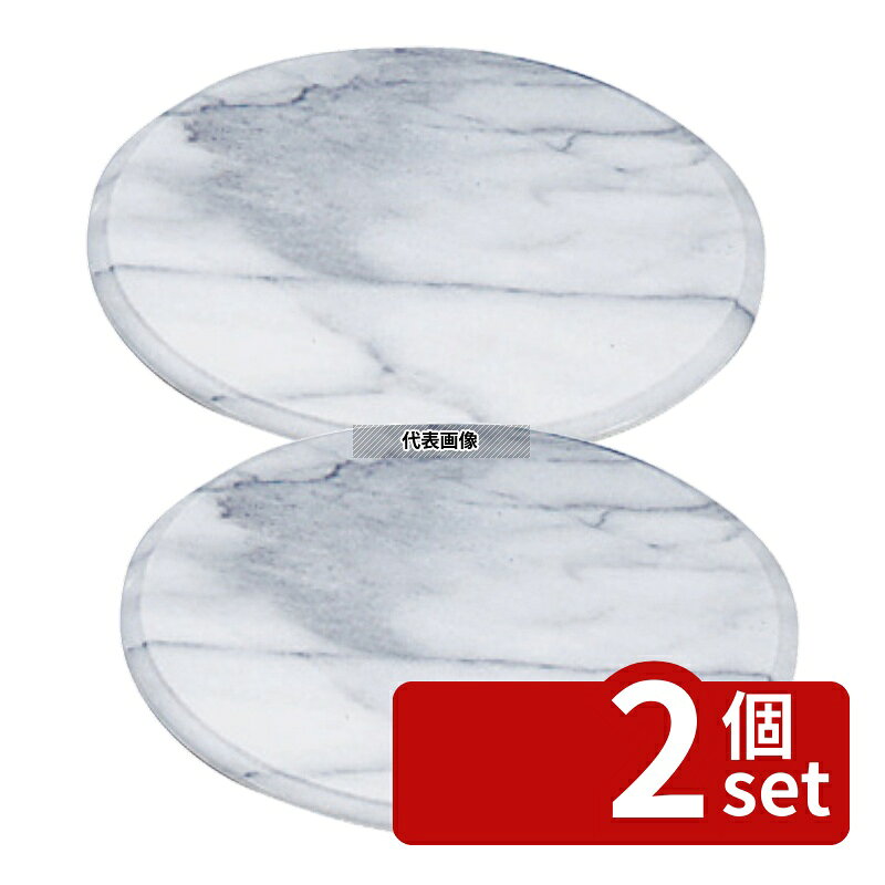 商品の特徴 大理石 回転台 25cm 製品仕様 ●商品ブランドシリーズ:江部松商事 ●品名情報分解1 物:台 ●品名情報分解3サイズ:25cm ●外寸:φ250×30/ ●重量:2.4kg ●材質:大理石/ JANコード：454817012...