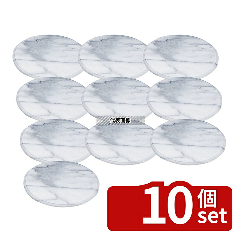 商品の特徴 大理石 回転台 25cm 製品仕様 ●商品ブランドシリーズ:江部松商事 ●品名情報分解1 物:台 ●品名情報分解3サイズ:25cm ●外寸:φ250×30/ ●重量:2.4kg ●材質:大理石/ JANコード：454817012...