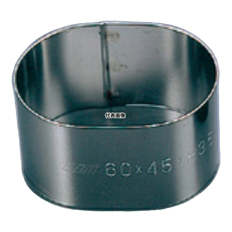 商品の特徴 EBM(江部松) 18-8(ステンレス) スポット溶接 小判型セルクルリング 60×40×H30 製品仕様 ●商品ブランドシリーズ:EBM(江部松) ●品名情報分解1 物:セルクルリング ●外寸:60×40×H30/ ●重量:2...
