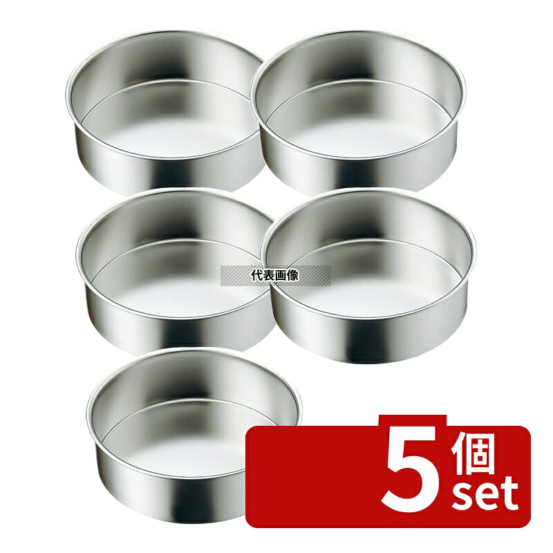 商品の特徴 EBM(江部松) 18-8(ステンレス) 浅型 デコレーション型共底15cm H55mm 製品仕様 ●商品ブランドシリーズ:EBM(江部松) ●品名情報分解1 物:デコレーション型 ●品名情報分解3サイズ:15cm ●内寸:φ1...