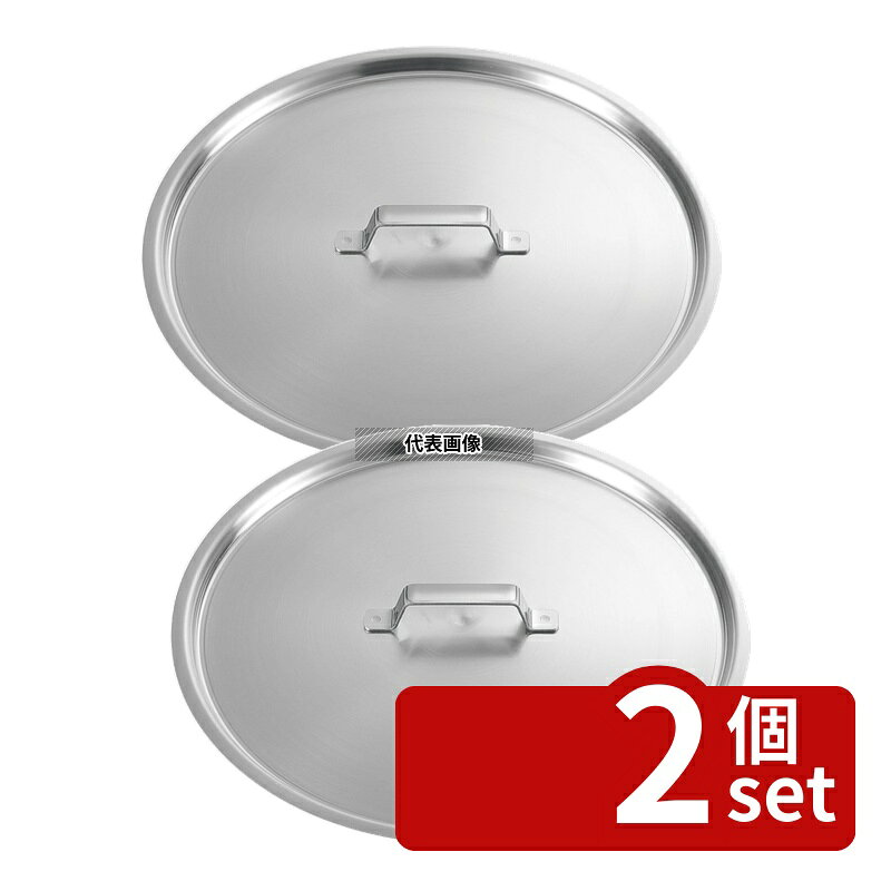 商品の特徴 K 19-0(ステンレス) IH対応鍋専用蓋 21cm ●シンプル構造で洗いやすい 製品仕様 ●型番:82121 ●英語商品名:Lid for K Stainless-Steel IH Pot 21cm ●商品ブランドシリーズ:...