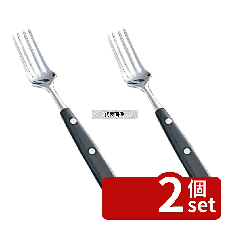 商品の特徴 ニューインペリアル ステーキフォーク 製品仕様 ●商品ブランドシリーズ:ニューインペリアル ●品名情報分解1 物:フォーク ●外寸:210/ JANコード：4548170080614