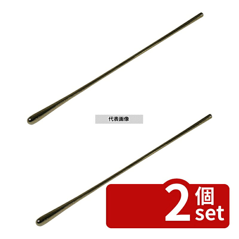 商品の特徴 18-8(ステンレス) (金メッキ付) 月ノシズク マドラー ゴールド 製品仕様 ●英語商品名:Stainless-Steel (Gold Plating) Moon Drop Muddler ●商品ブランドシリーズ:江部松商事...