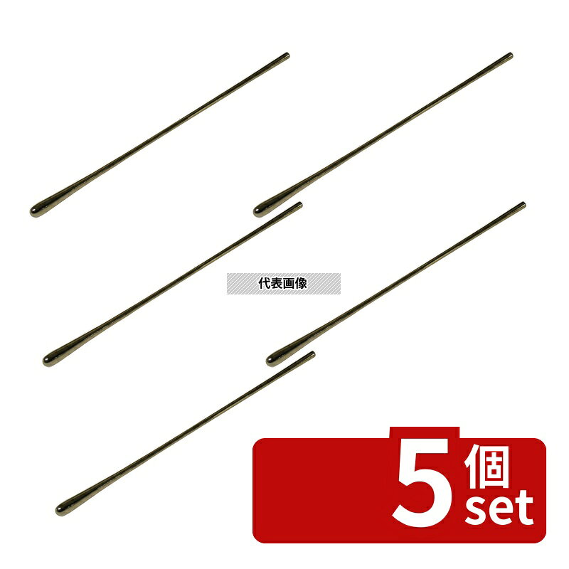 商品の特徴 18-8(ステンレス) (金メッキ付) 月ノシズク マドラー ゴールド 製品仕様 ●英語商品名:Stainless-Steel (Gold Plating) Moon Drop Muddler ●商品ブランドシリーズ:江部松商事...