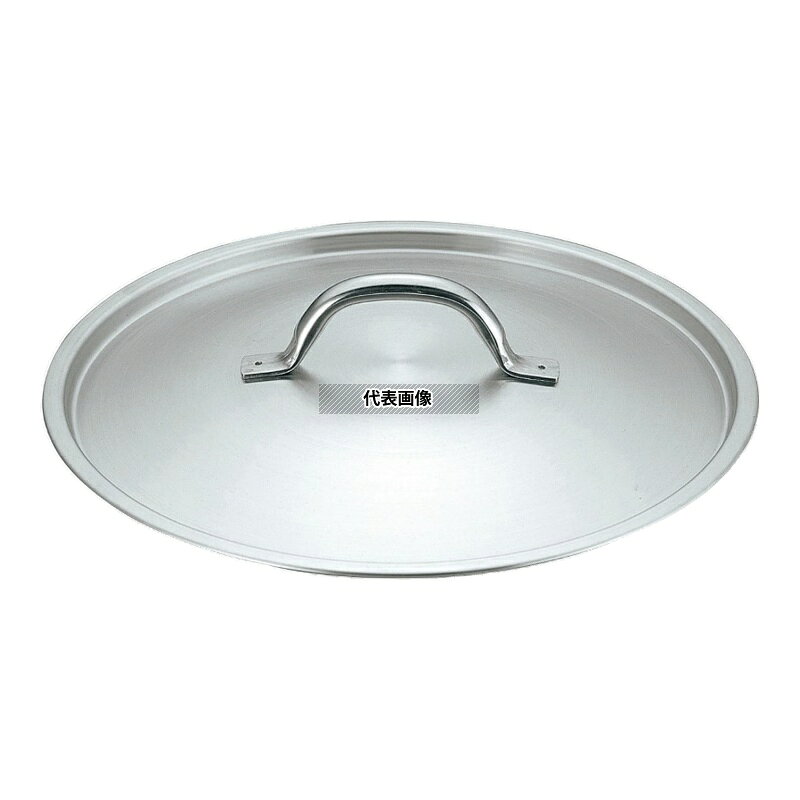 商品の特徴 MAUVIEL1830 PRO-INOX 鍋蓋 5939-36cm ●本場フランスのトップブランドとしての伝統と守りぬかれた高度な技術で、本物の調理道具を追究するプロフェッショナルへ完璧な製品を作り続けて170年余り。それがMA...