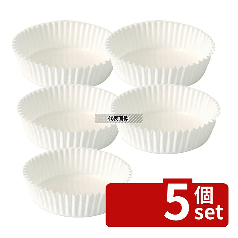 商品の特徴 ペットカップ 白無地 (300枚入) PTC09030-W ●製菓・製パン用にターゲットを絞り、ベーキングモールドシステムとして焼成用紙容器を多彩にご提案。 ●耐熱温度は、180℃〜200℃ほど。 ●商品に直接生地を入れ焼成可能...