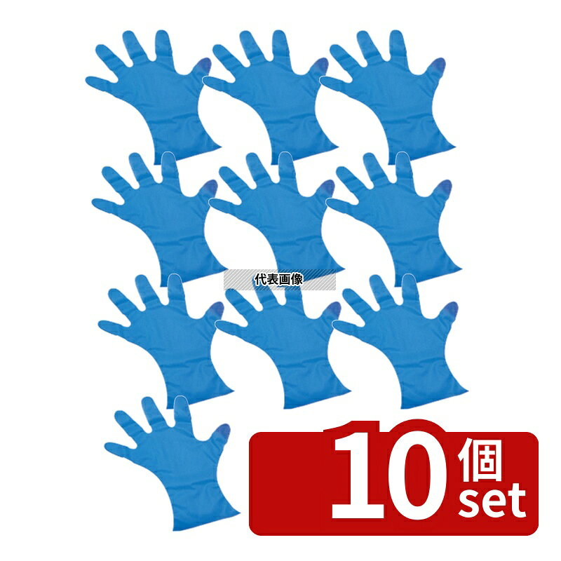 商品の特徴 カラーマイジャストグローブ #28 化粧箱 (五本絞り) 200枚入 S 27μ ブルー ●内エンボス ●スリムな形状で、ズレ落ち防止タイプです。 製品仕様 ●型番:#28 ●商品ブランドシリーズ:東京パック ●品名情報分解1 ...