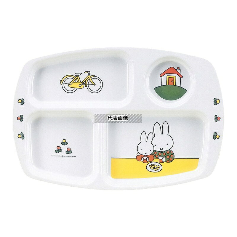 商品の特徴 メラミン子供食器 ミッフィー 角ランチ皿 CM-20C 製品仕様 ●型番:CM-20C ●商品ブランドシリーズ:関東プラスチック工業 ●品名情報分解1 物:皿 ●外寸:280×190×H20/ ●重量:231g ●材質:メラミン...