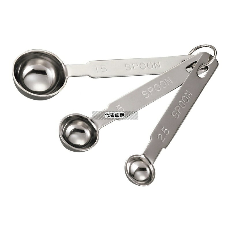 商品の特徴 18-8(ステンレス) 厚口計量スプーン 3本組 ●セット内容：2.5cc・5cc・15cc 製品仕様 ●英語商品名:Stainless-Steel Thick Measuring Spoon (3 pcs set) ●商品ブラ...
