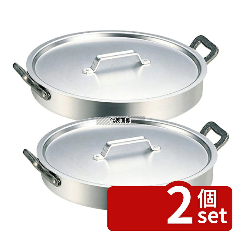 商品の特徴 アルミ かつどん鍋 24cm 製品仕様 ●英語商品名:Aluminum Katsudon Pan 24cm ●商品ブランドシリーズ:江部松商事 ●品名情報分解1 物:かつどん鍋 ●品名情報分解3サイズ:24cm ●外寸:φ245...