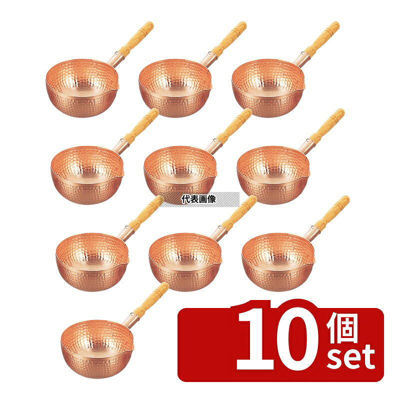 商品の特徴 銅 片手 ボーズ鍋 24cm (錫引無) 製品仕様 ●英語商品名:Copper Bottom-Round Pan 24cm ●商品ブランドシリーズ:丸新銅器 ●品名情報分解1 物:ボーズ鍋 ●品名情報分解3サイズ:24cm ●内...