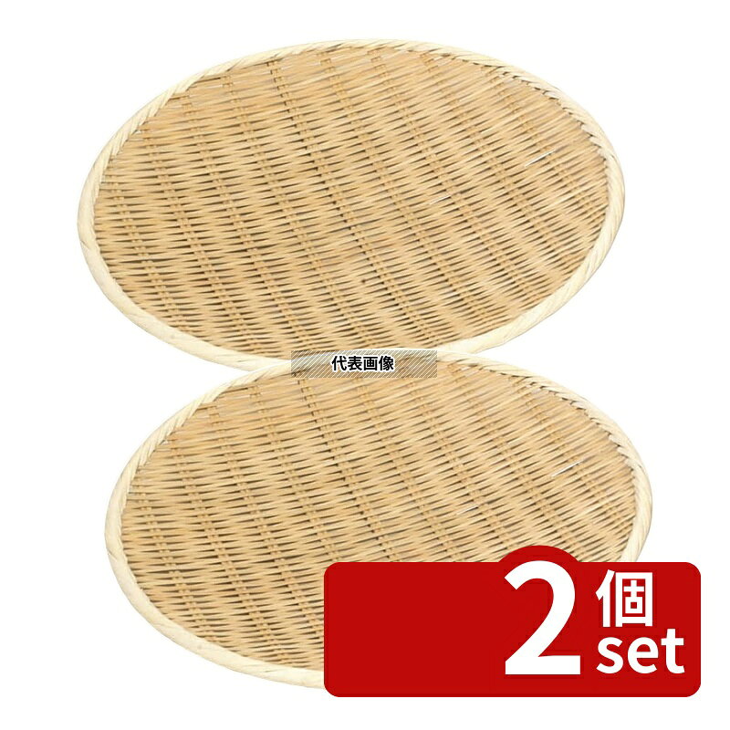 商品の特徴 竹 樹脂渕 丸盆ザル 30cm 15-804 製品仕様 ●型番:15-804 ●英語商品名:Plastic Edge Bamboo Strainer 30cm 15-804 ●商品ブランドシリーズ:萬洋 ●品名情報分解1 物:ザ...