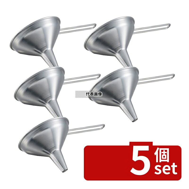 商品の特徴 18-8(ステンレス) ワイヤーハンドル付 ロート 12cm (φ115mm) 製品仕様 ●英語商品名:Stainless-Steel Funnel with Wire Handle 12cm (φ115mm) ●商品ブランドシ...