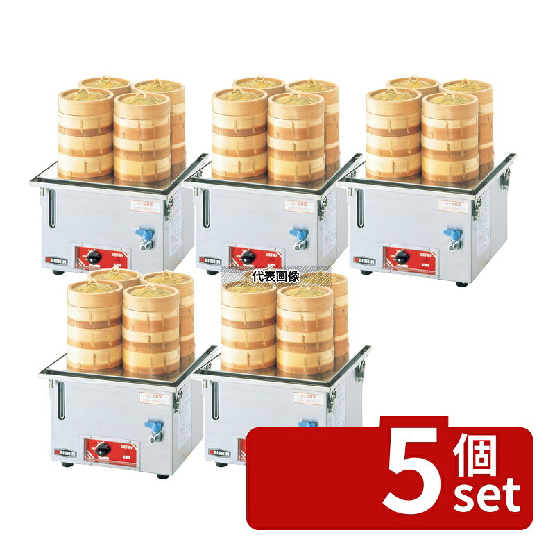 商品の特徴 エイシン 電気蒸器 YM-11 ●温度調節：2段切換式(保温機能付) ●蒸気立上りまでの時間：50分 ●蒸し台ノズル数：φ10×4穴 製品仕様 ●型番:YM-11 ●商品ブランドシリーズ:エイシン ●品名情報分解1 物:蒸器 ●...