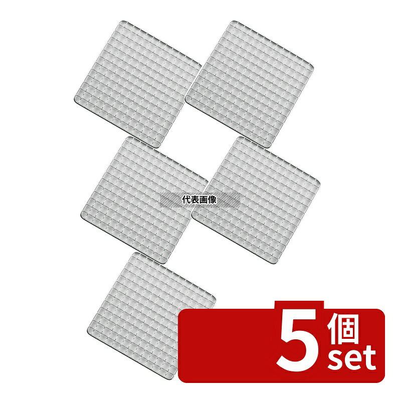 商品の特徴 EBM(江部松) 18-8(ステンレス) 角型クリンプ目 焼アミ 4号用 11.5cm ●アミ目：φ1.2×10mm目(クリンプ目) 製品仕様 ●英語商品名:EBM Stainless-Steel Square Crimp Me...